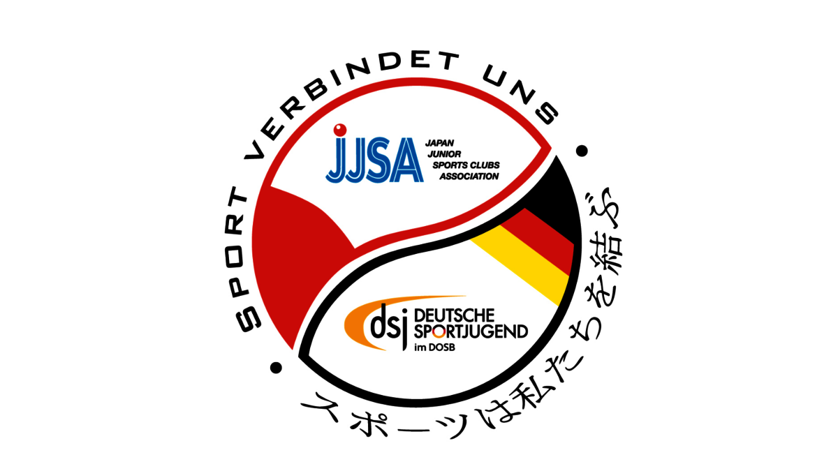 dsj.de: 50. deutsch-japanischer Sportjugend-Simultanaustausch 2023
